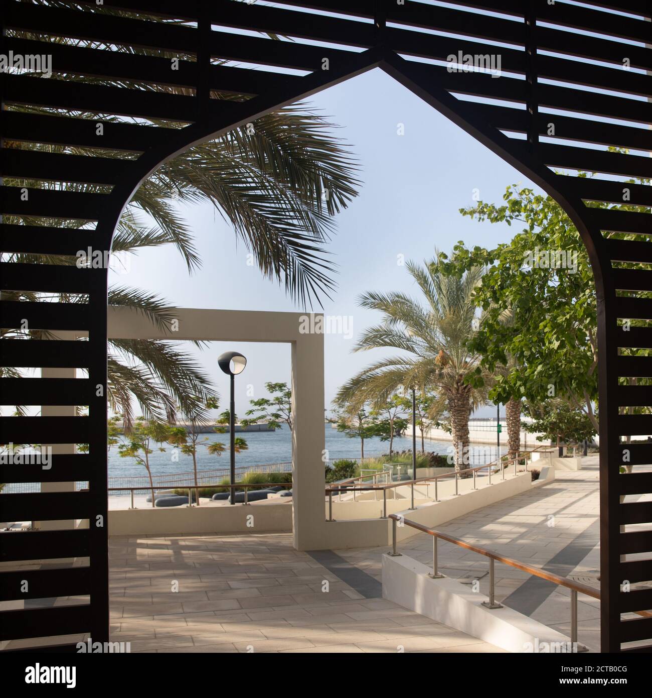 Park by the marina. Al Mouj, The Wave, Muscat, Oman Stock Photo - Alamy