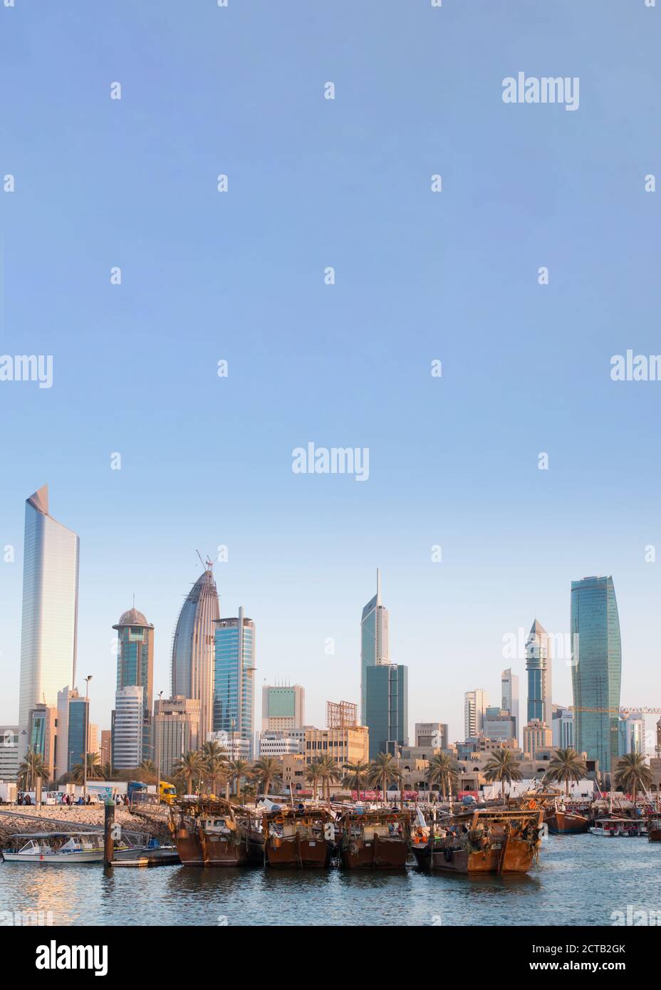 Kuwait marina hi-res stock photography and images - Alamy