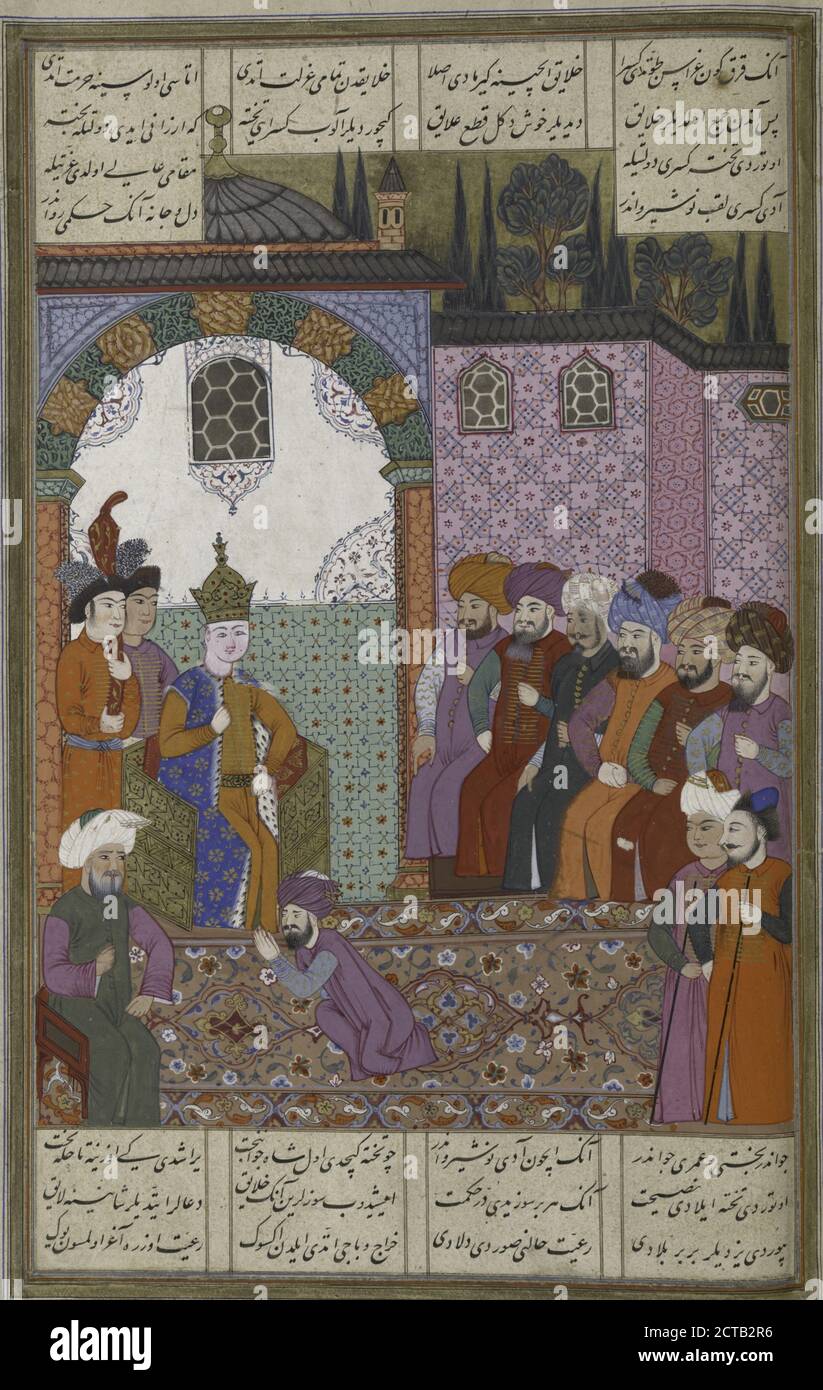 Kisrâ, who is later called Nûshîrvân, ascends the Iranian throne., text ...