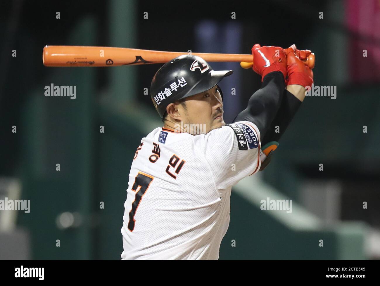 22nd Sep, 2020. Hanwha Eagles' infielder Song Kwang-min Hanwha Eagles' infielder Song Kwang-min ...