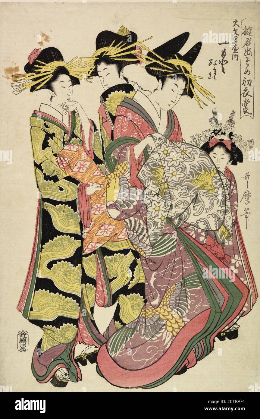 Utamaro ii hi-res stock photography and images - Alamy