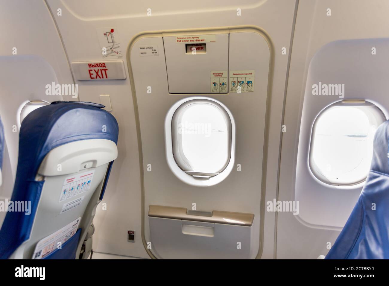 Russia, Vladivostok, 08/17/2020. Emergency exit of passenger plane ...
