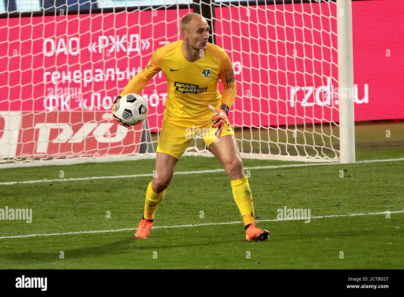 20.09. 2020. Russia, Moscow. Football . Russian Premier League (RPL ...