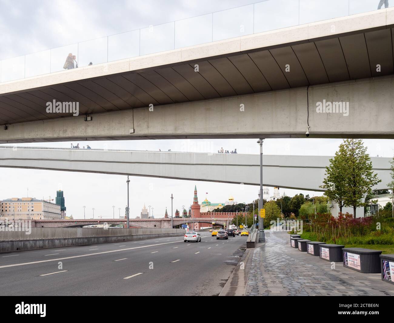 MOSCOW, RUSSIA - SEPTEMBER 13, 2020: bottom view of The Floating Bridge ...