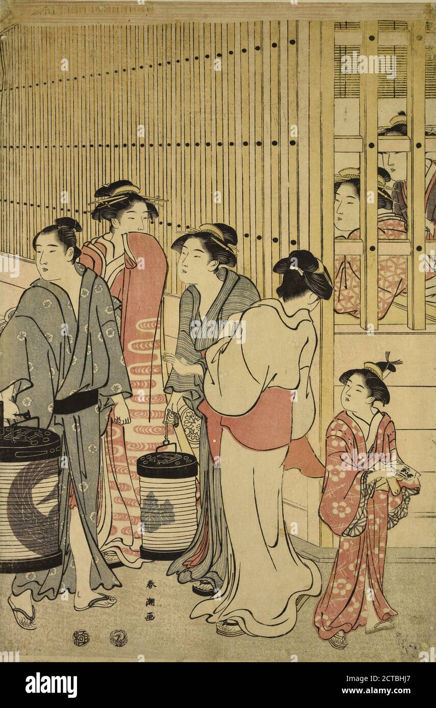 Yoshiwara street scene hi-res stock photography and images - Alamy