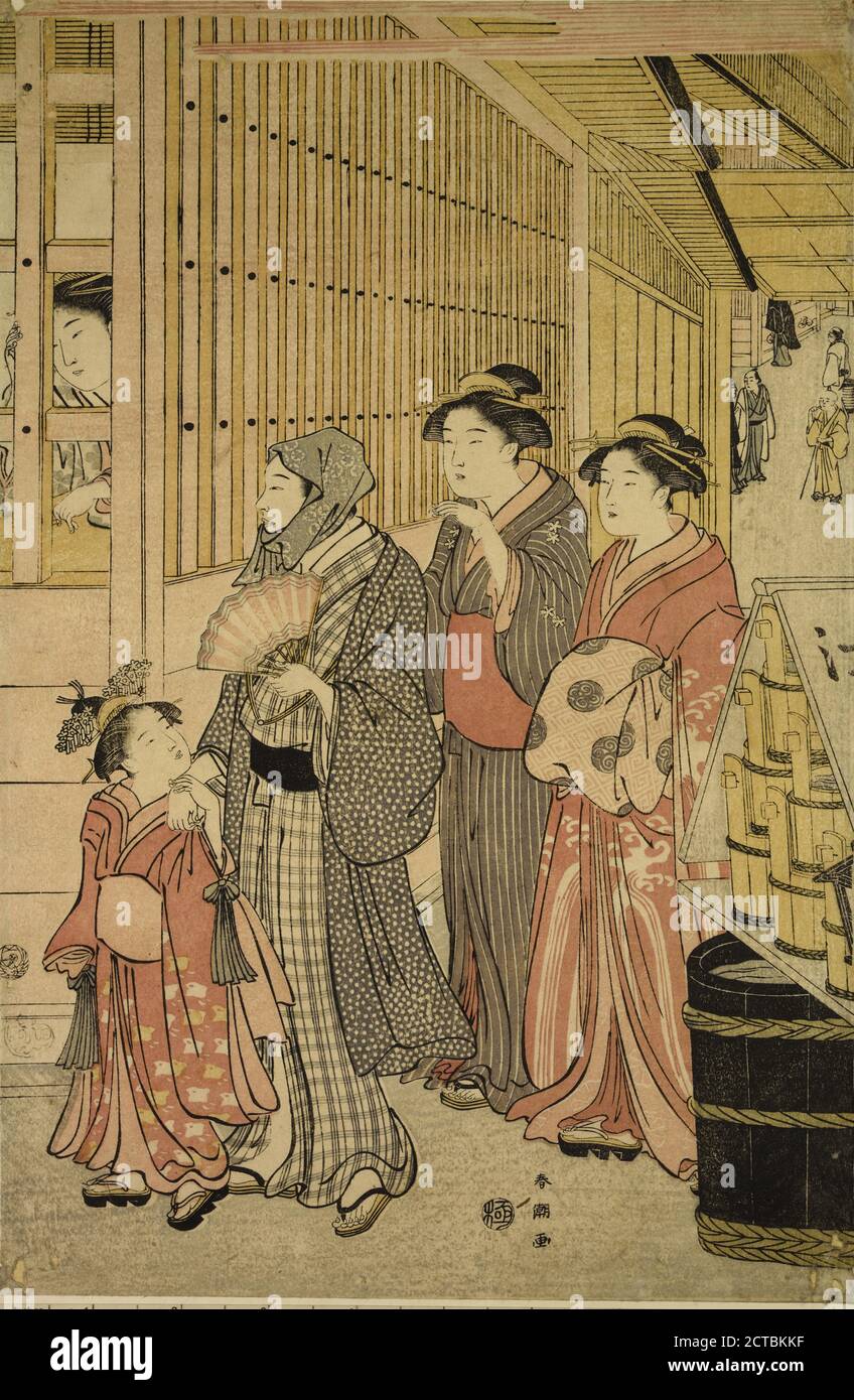 Yoshiwara street scene hi-res stock photography and images - Alamy