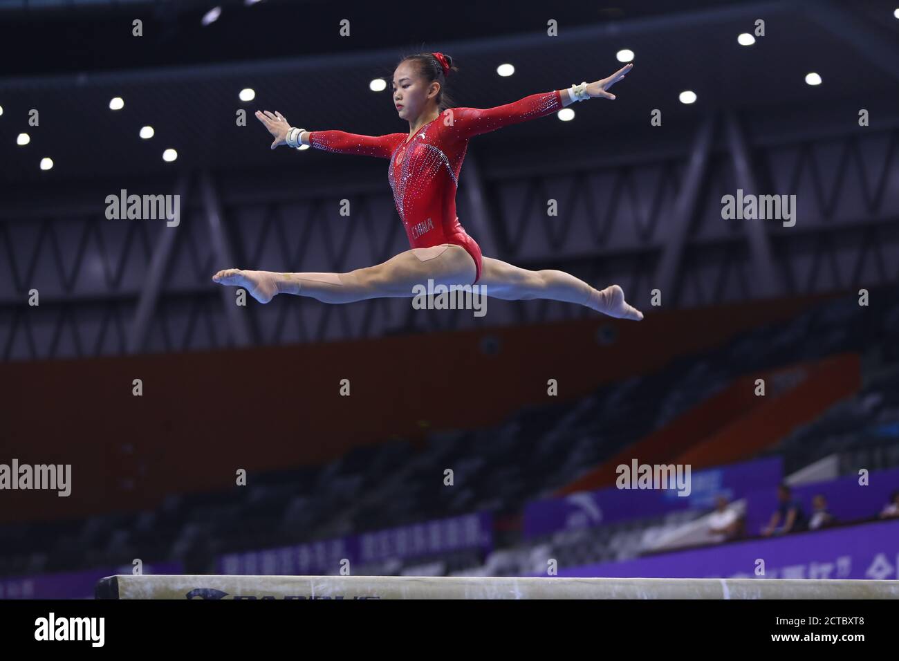 Chen yile hi-res stock photography and images - Alamy