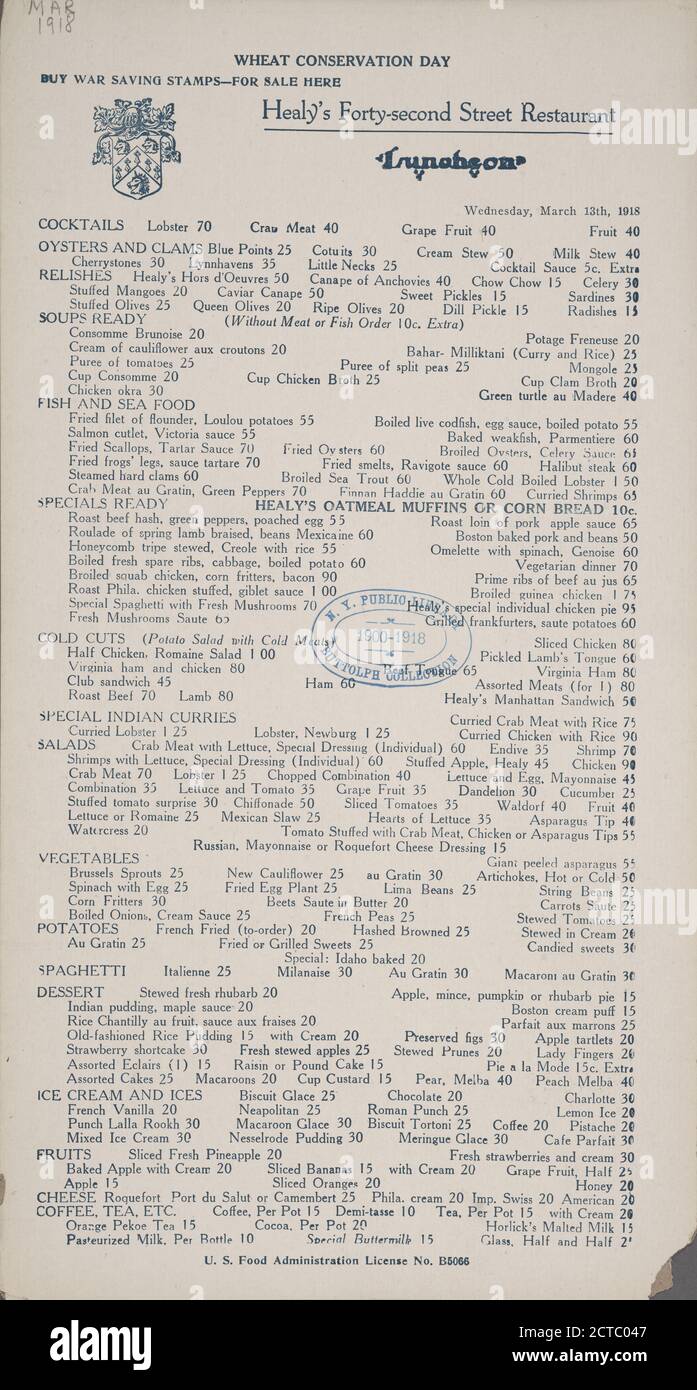 Forty second street hi-res stock photography and images - Alamy