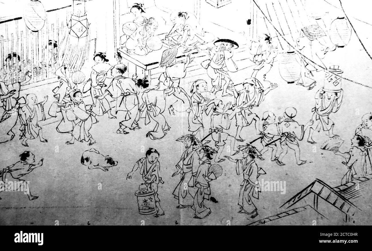 Edo period drawing Black and White Stock Photos & Images - Alamy