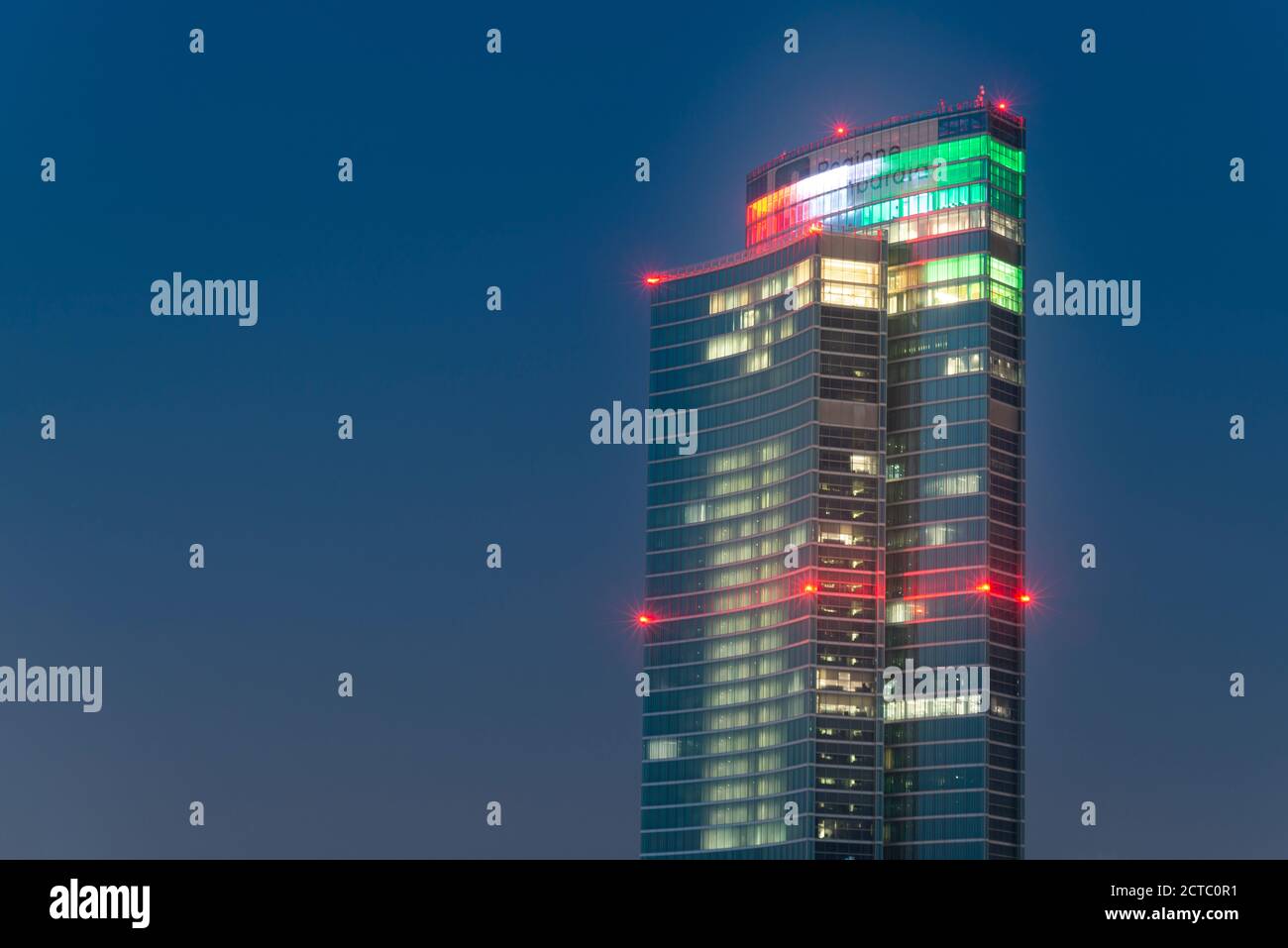 Modern headquarter building hi-res stock photography and images - Alamy