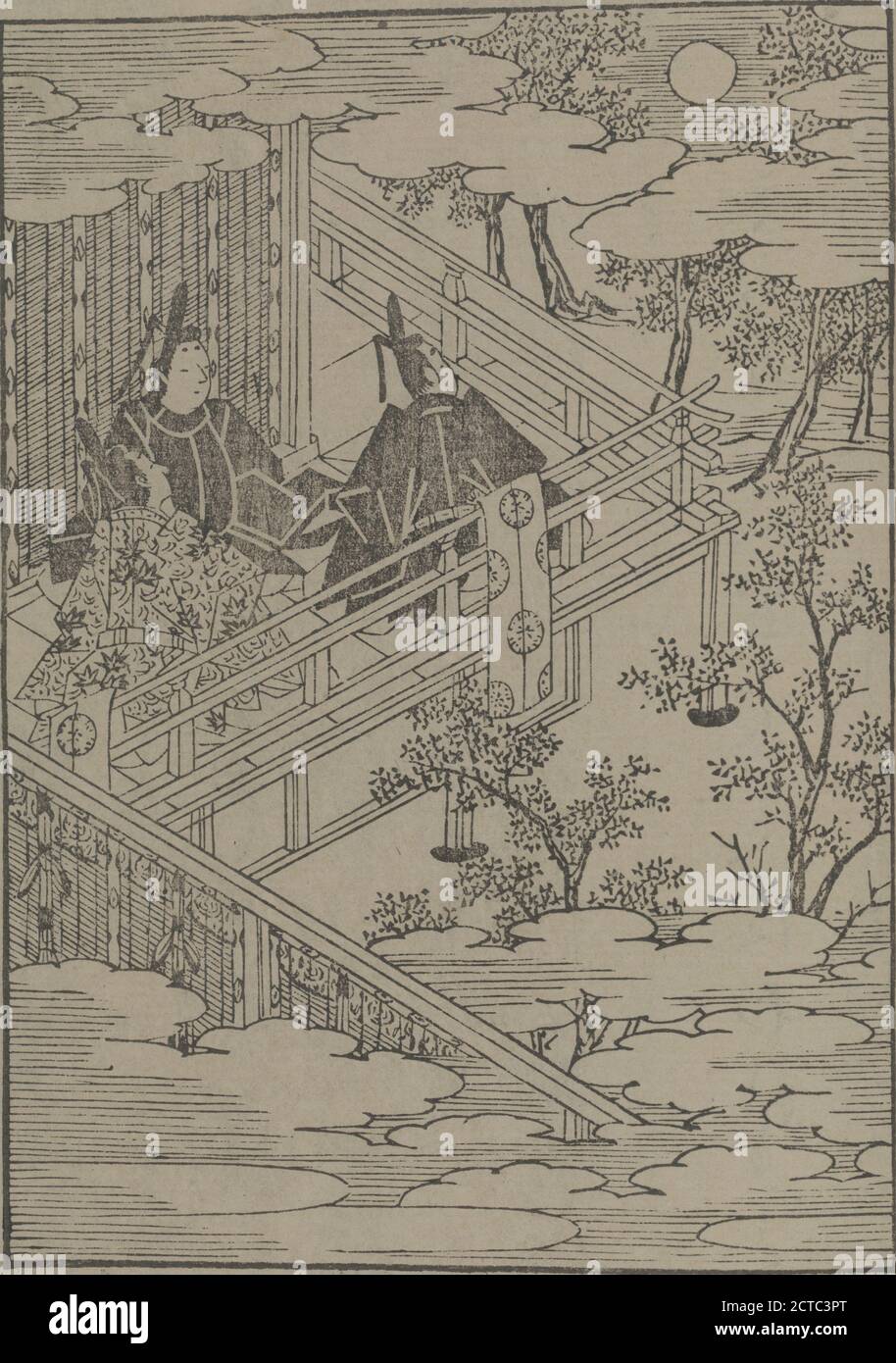 Ise monogatari = The Tales of Ise., text, Illustrations, 1608 Stock ...