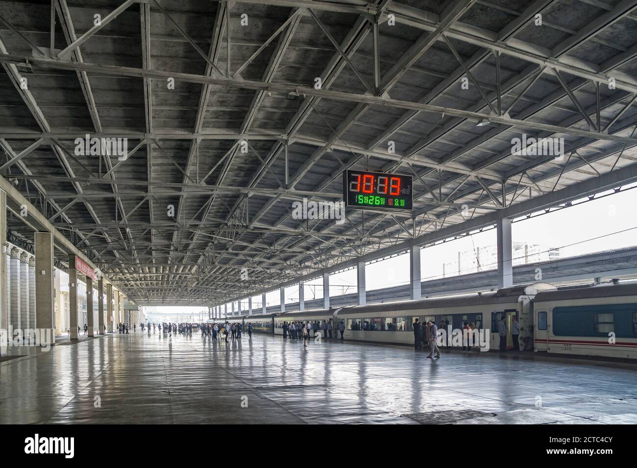 Sinuiju hi-res stock photography and images - Alamy