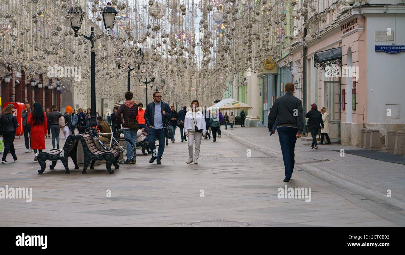 Moscow, Russia - September 9, 2020: People walking at the famous ...