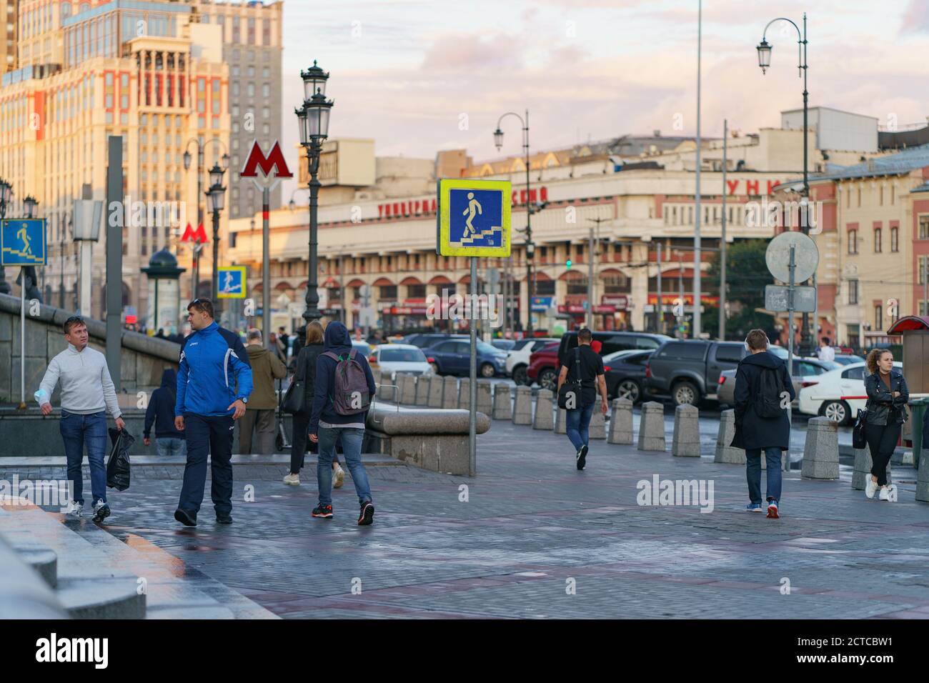 Depression architecture hi-res stock photography and images - Alamy