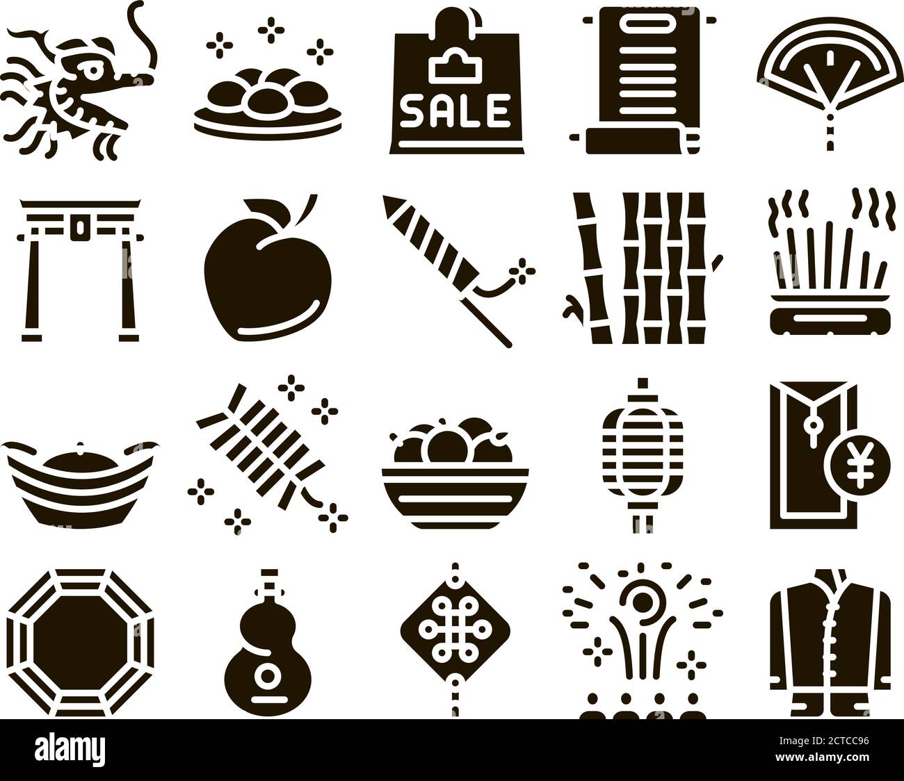 Chinese pictograms hi-res stock photography and images - Alamy