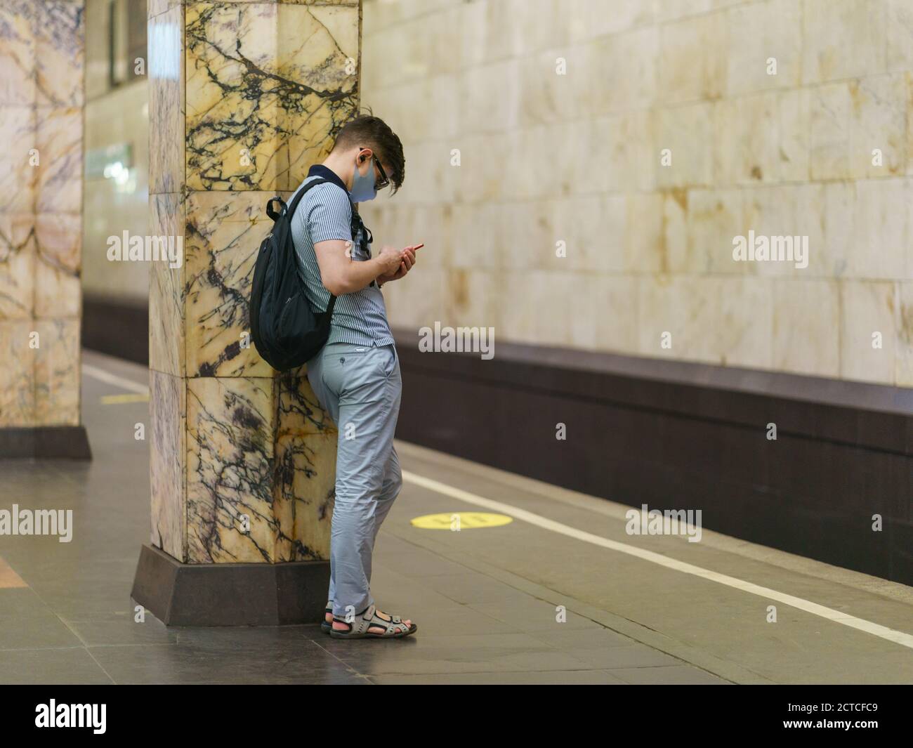 Moscow subway hi-res stock photography and images - Alamy