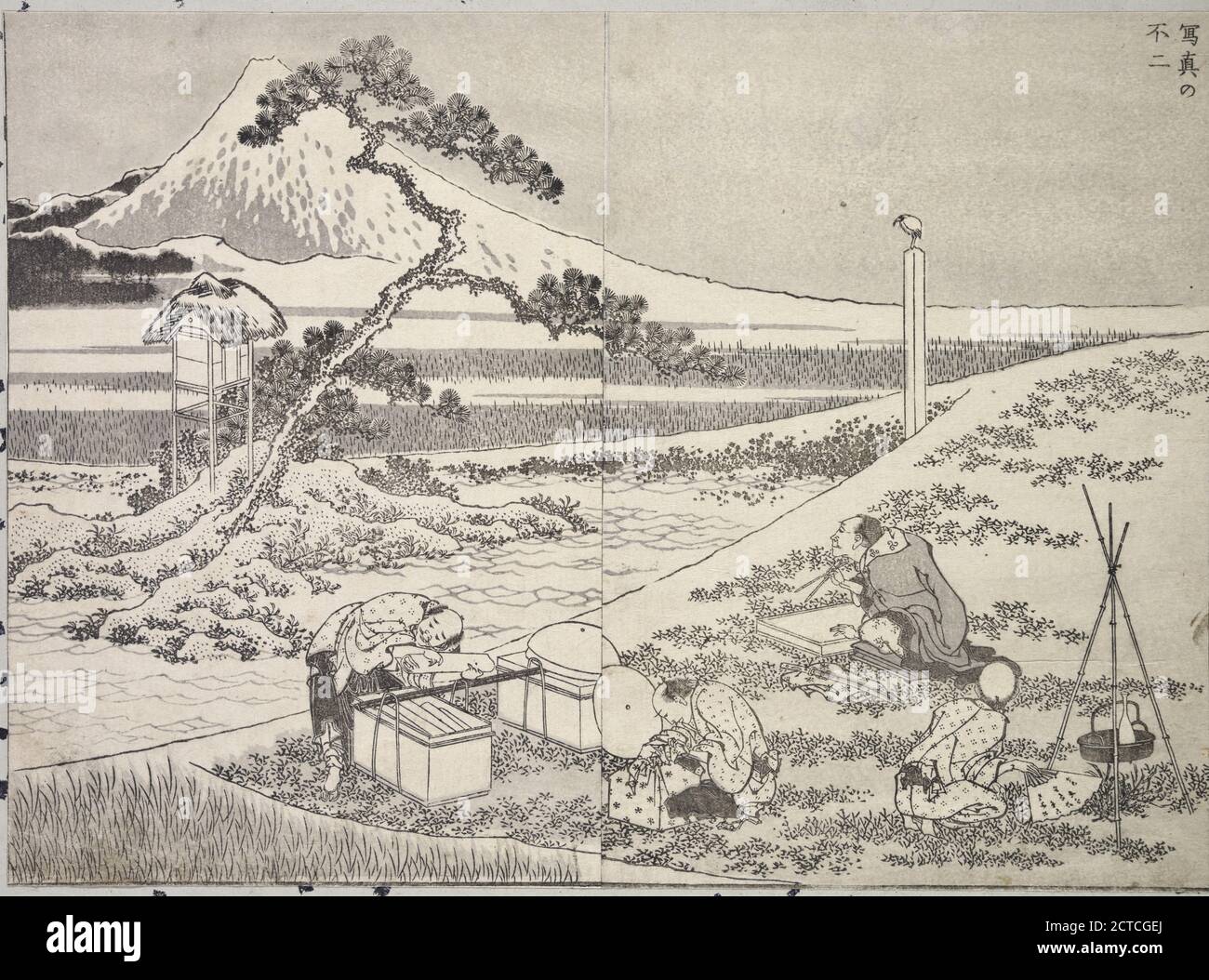 Hundred Views of Mount Fuji, still image, Prints, 1835 Stock Photo - Alamy