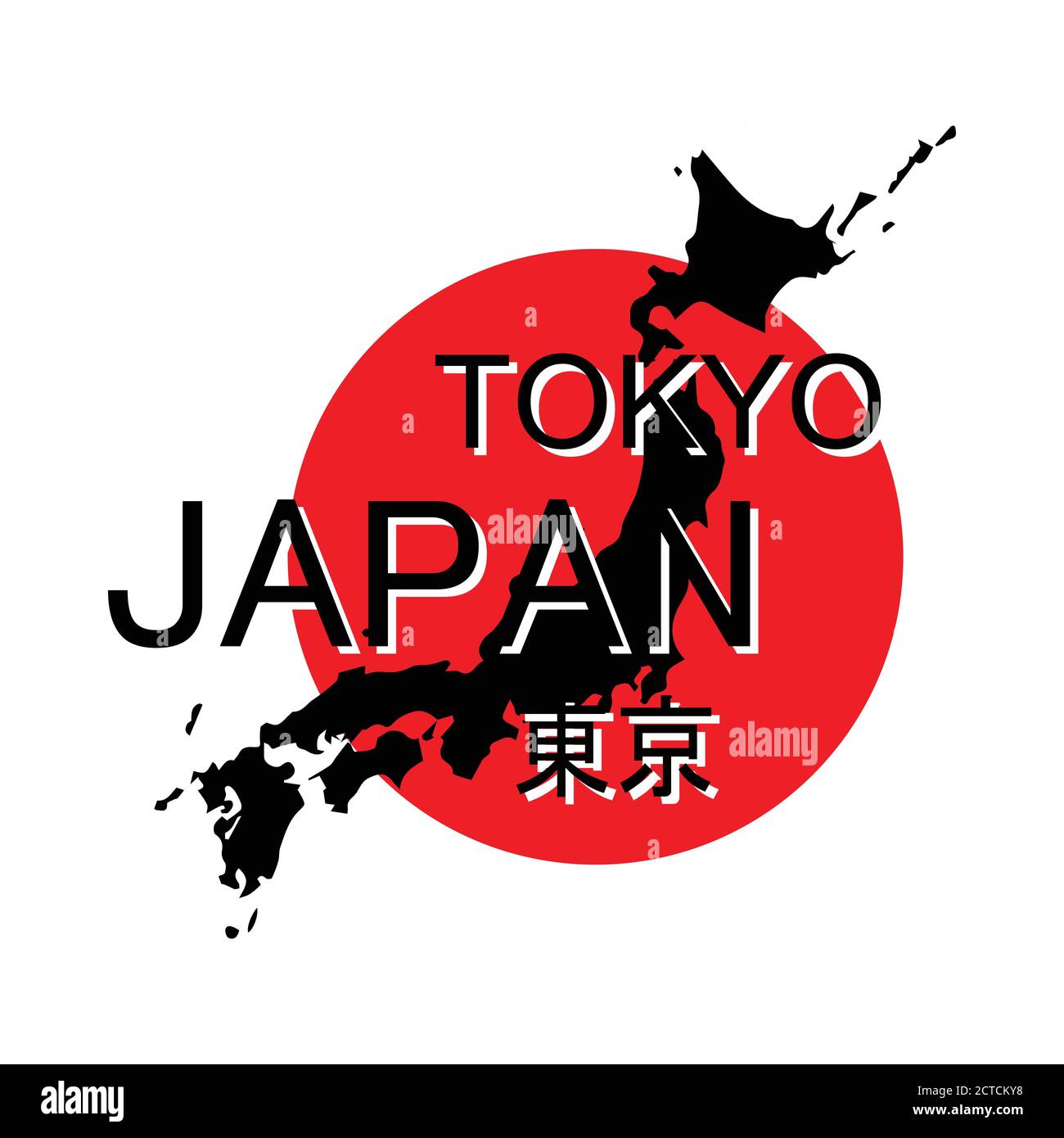 Tokyo is the capital of Japan. Translation from Japanese: Tokyo ...