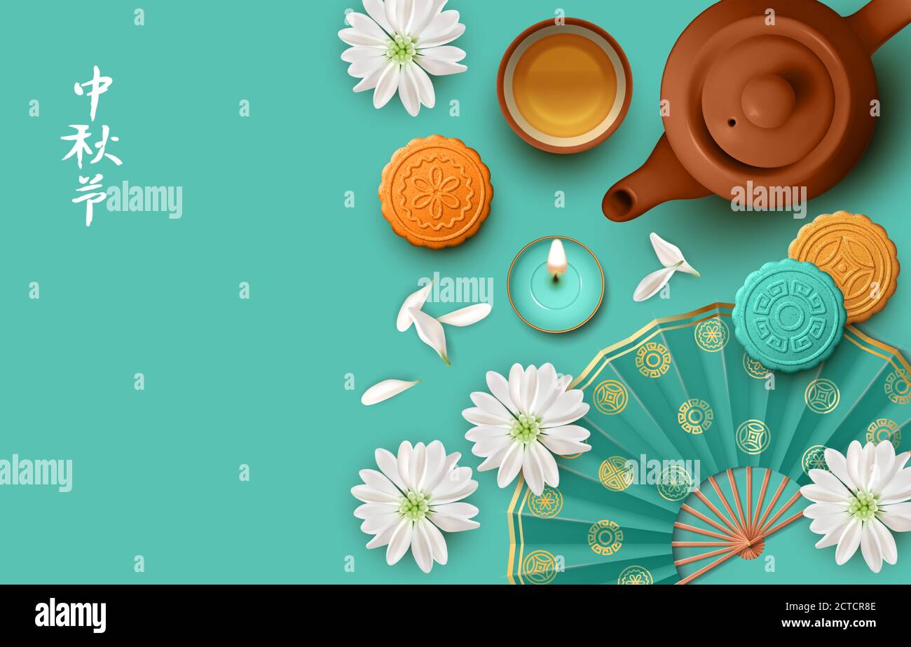 Fan festival Stock Vector Images - Alamy