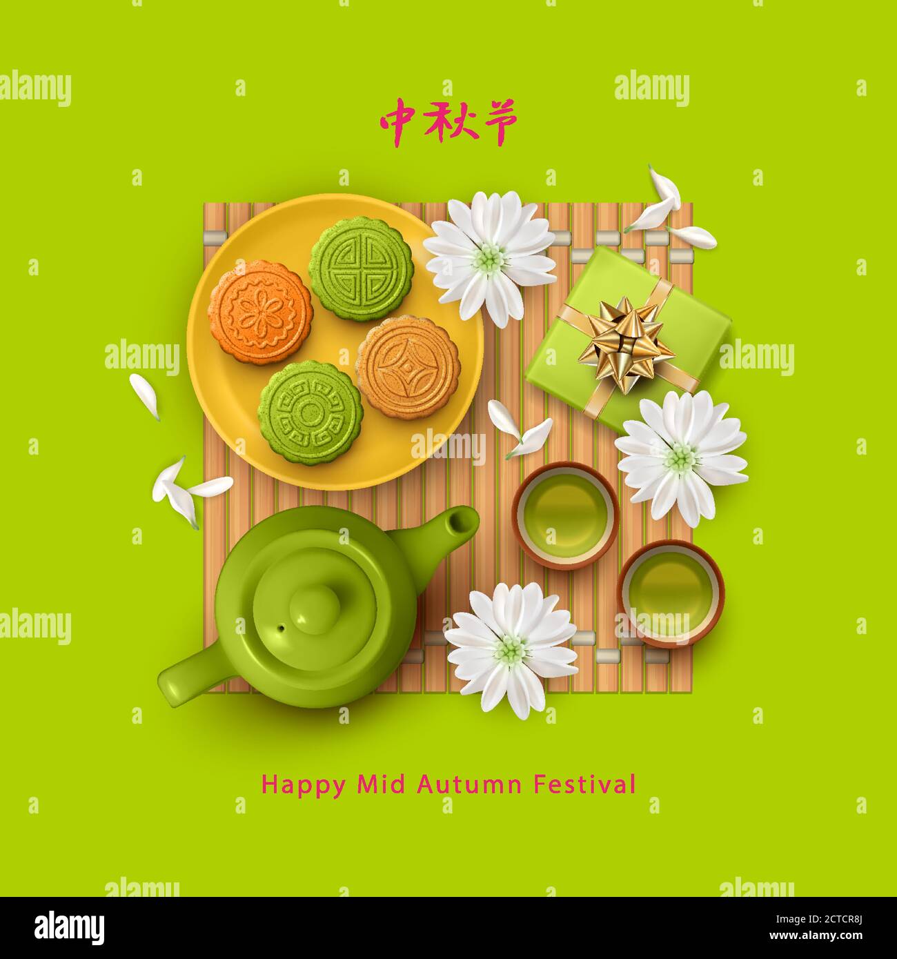 Mid Autumn Festival Stock Vector Image & Art - Alamy
