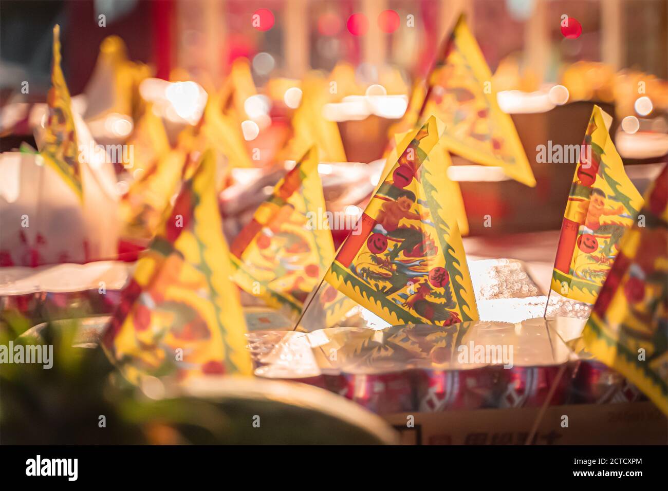 Banner on offerings in Ghost Month of Hungry Ghost Festival in Taiwan ...