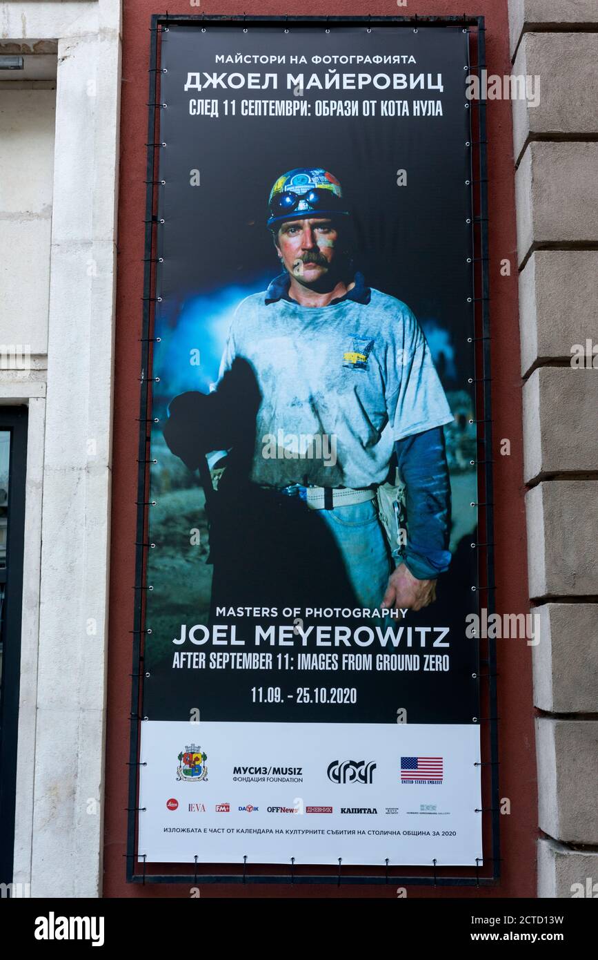 Joel Meyerowitz exhibition billboard poster for the "After September 11: Images from Ground Zero ...