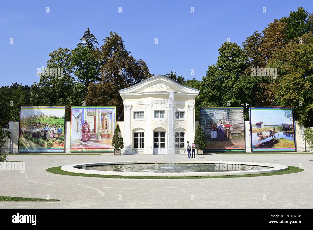 Baden near Vienna, Lower Austria, Austria. The largest outdoor photo ...