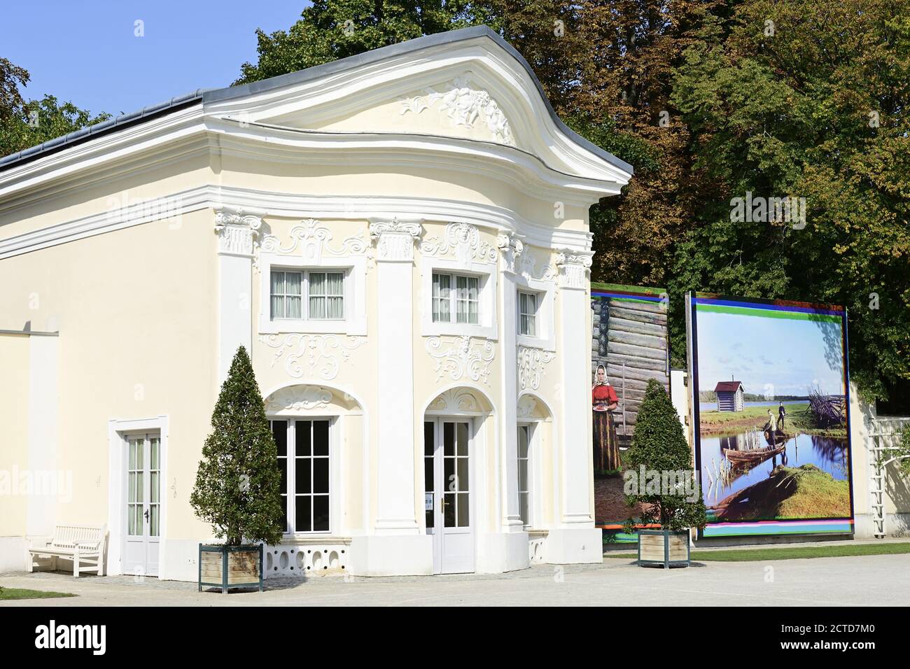 Baden near Vienna, Lower Austria, Austria. The largest outdoor photo ...