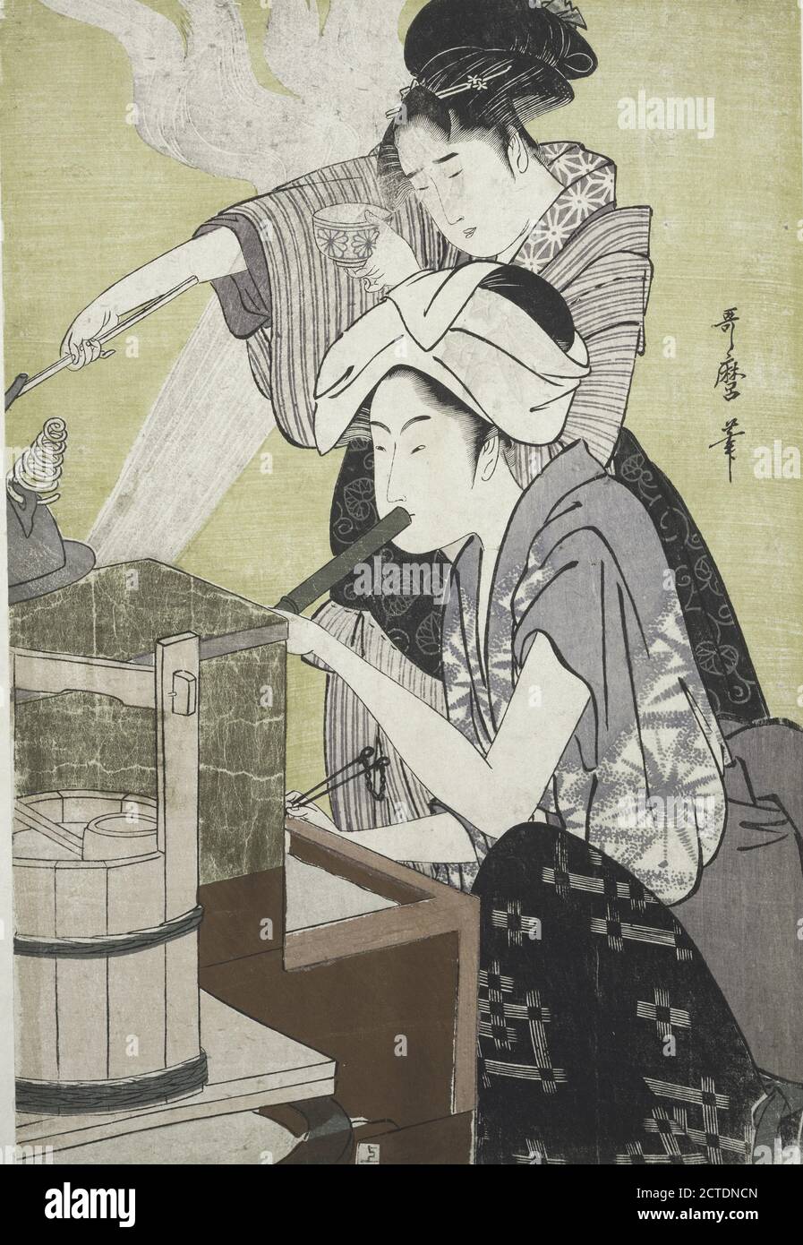 Daidokoro hi-res stock photography and images - Alamy