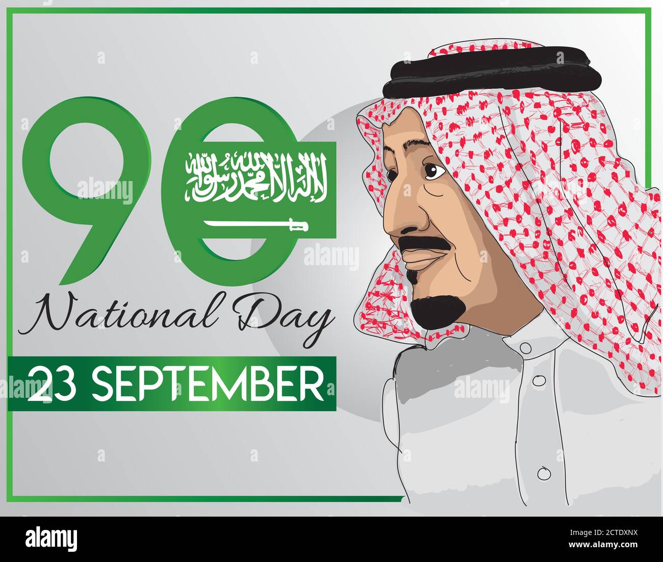 Al green Stock Vector Images - Alamy