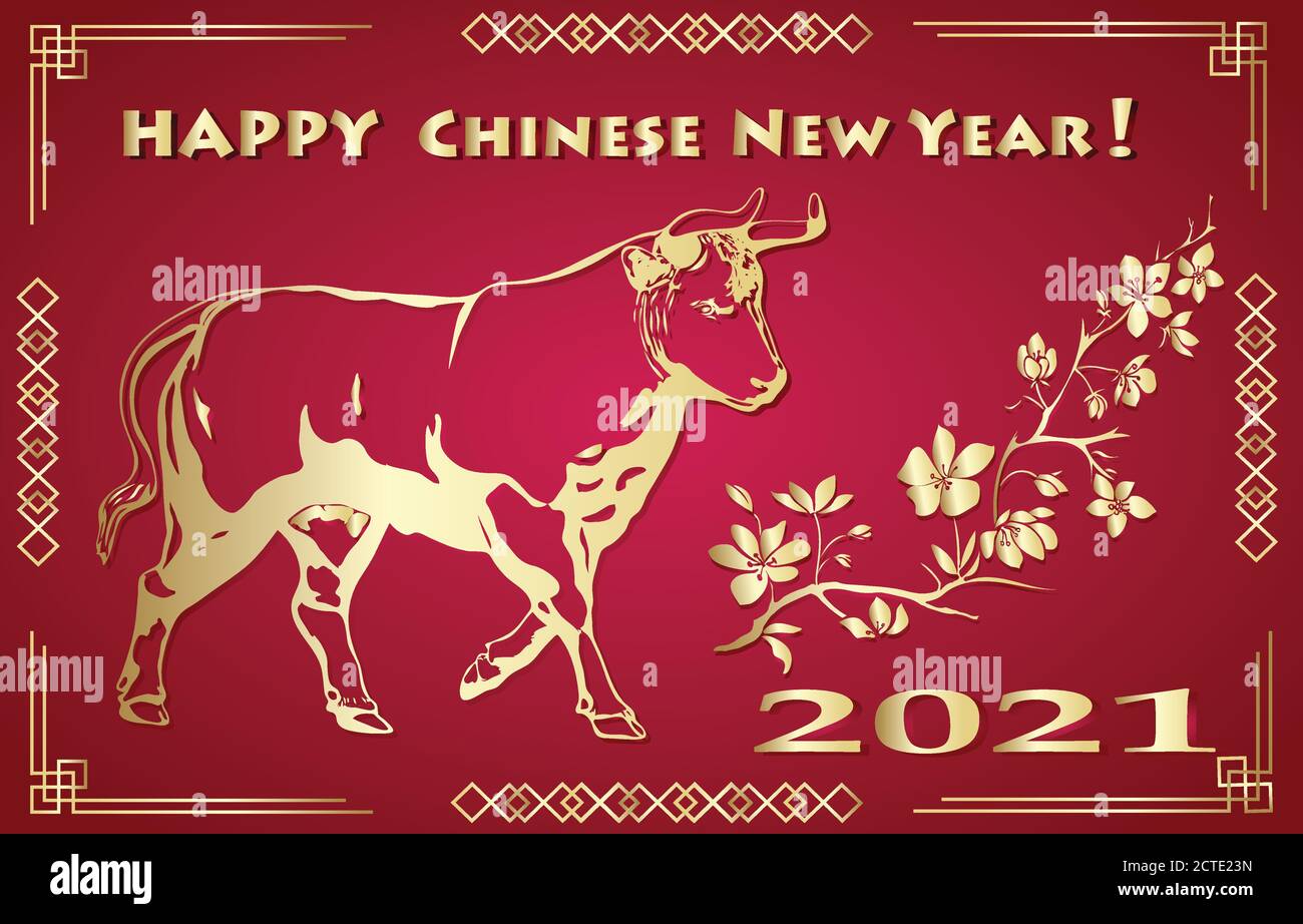 Year year of the Bull. 2021 year Stock Vector Image & Art - Alamy
