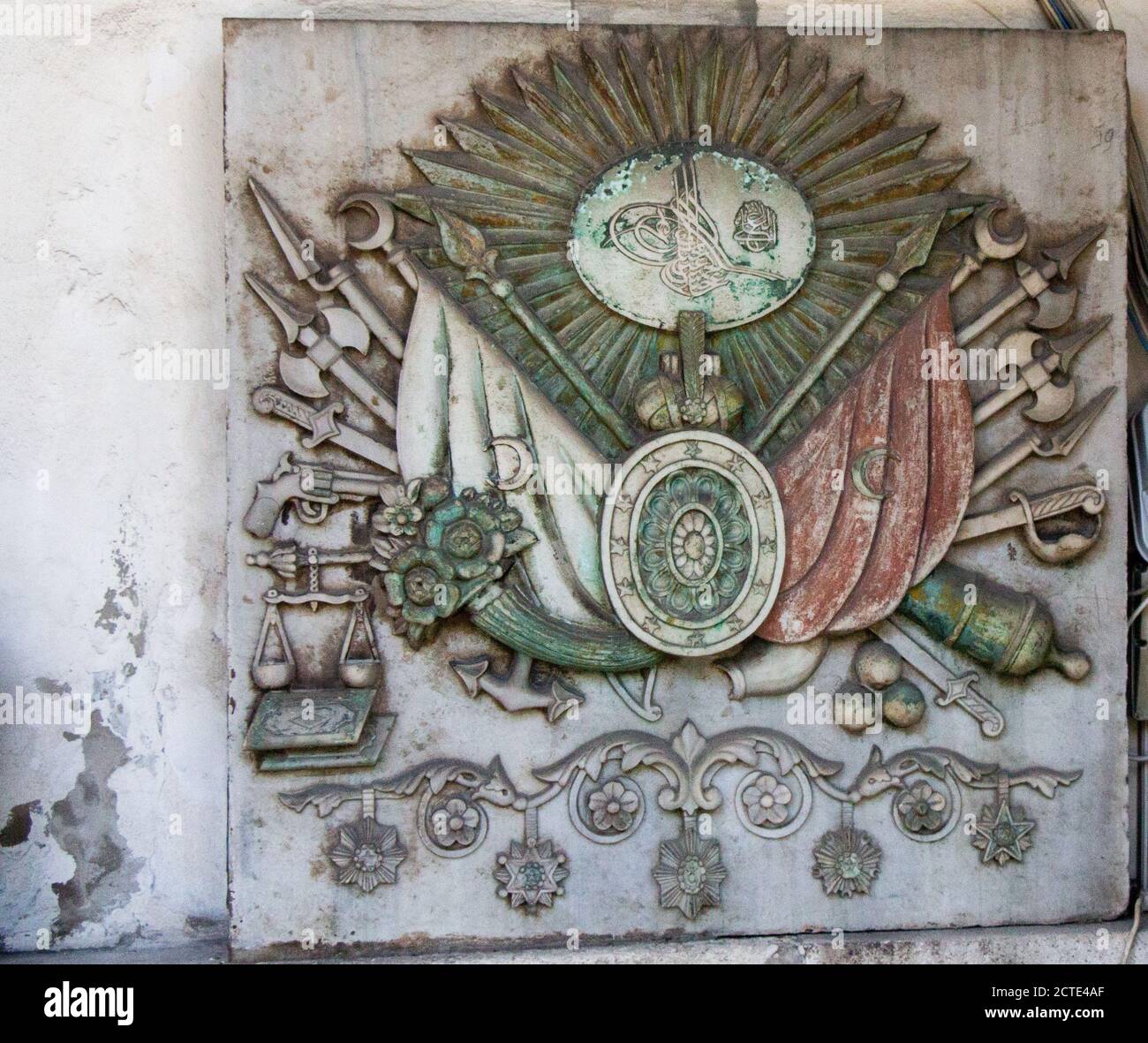 Ottoman empire symbol on marble hi-res stock photography and images - Alamy
