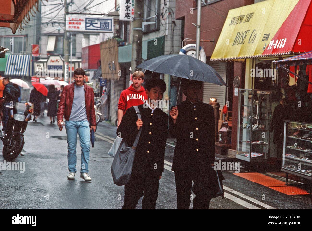 1980s japanese street hi-res stock photography and images - Alamy