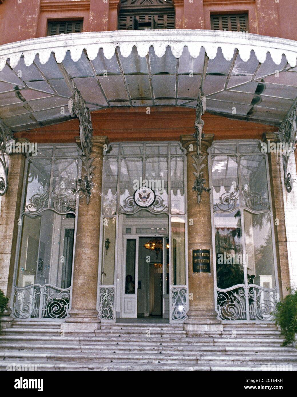 Rome - Annex Office Building - 1970 Stock Photo - Alamy