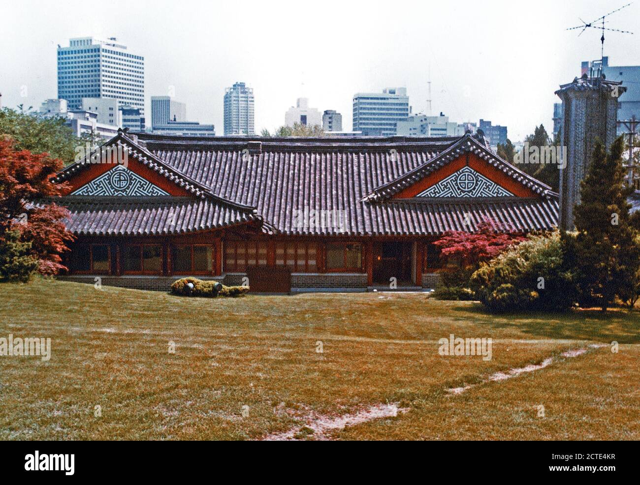 Seoul - Embassy Mission Residence - 1976 Stock Photo - Alamy