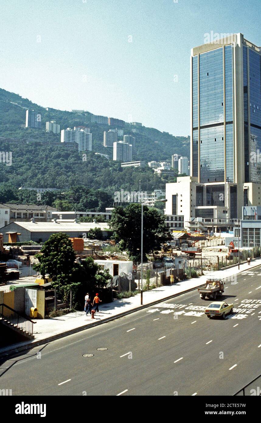 Hong kong 1980s hi-res stock photography and images - Alamy