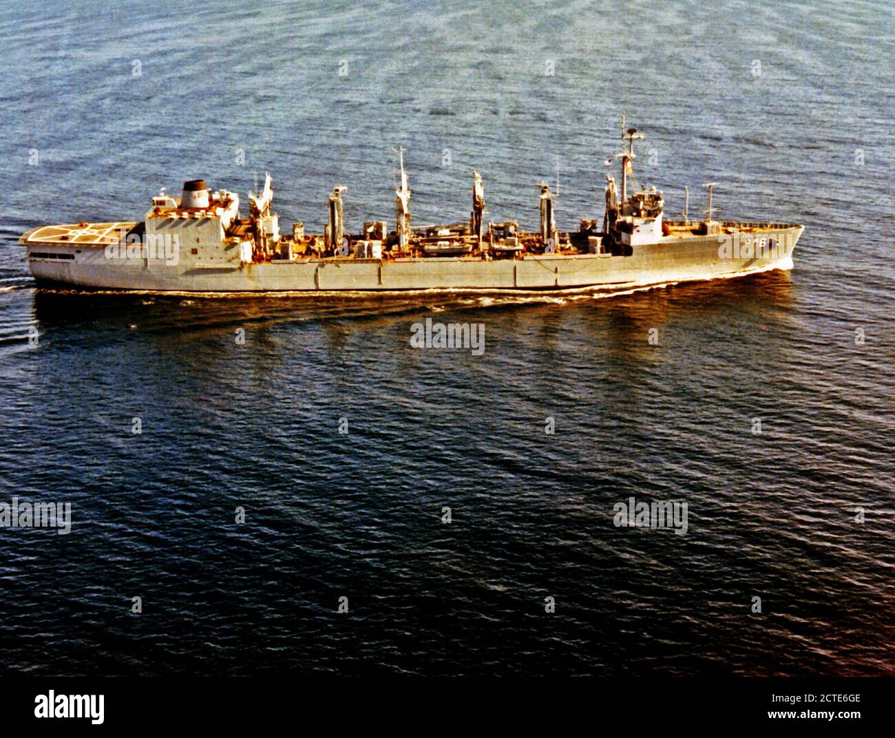 1979 - A starboard beam view of the replenishment oiler USS KALAMAZOO ...