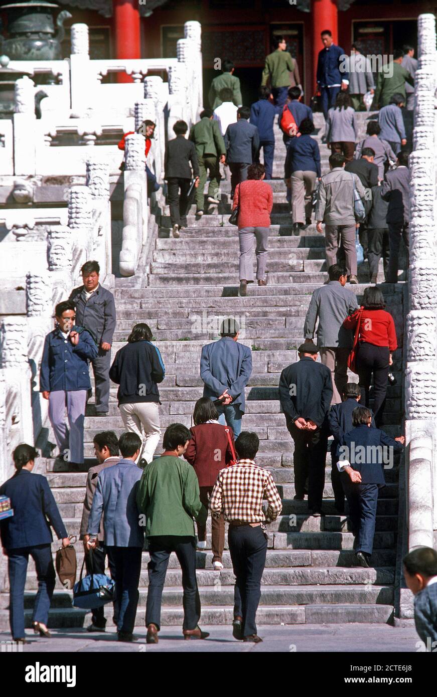 1980s beijing street scene hi-res stock photography and images - Alamy