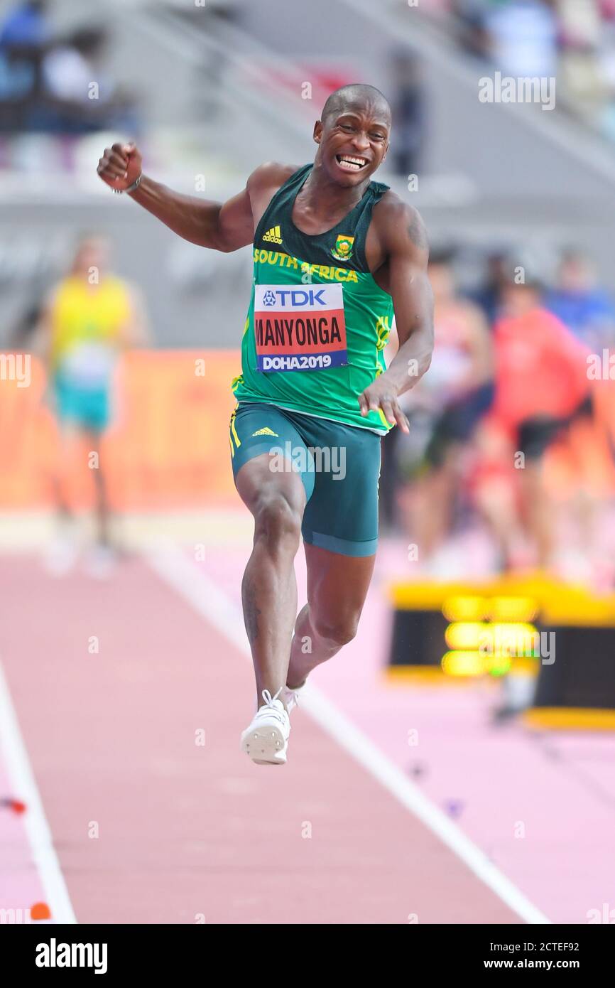 Luvo Manyonga (South Africa). Long Jump Men. IAAF World Athletics ...