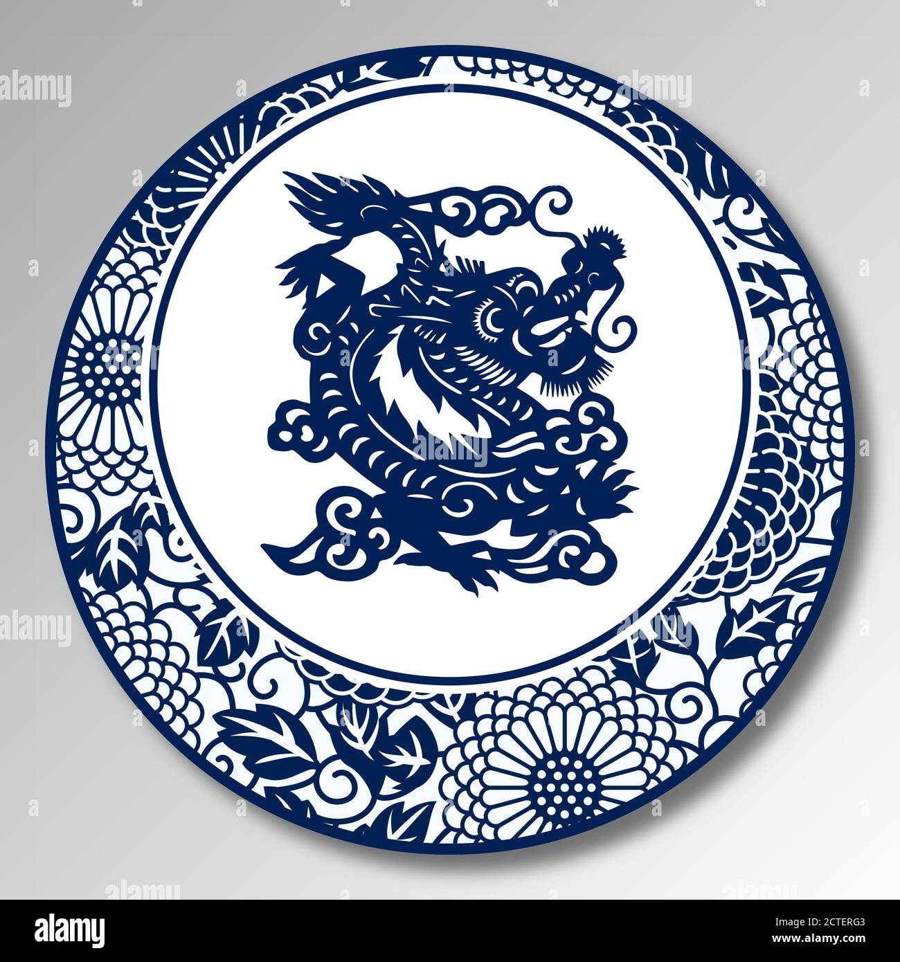 Chinese blue plate Stock Vector Images - Alamy