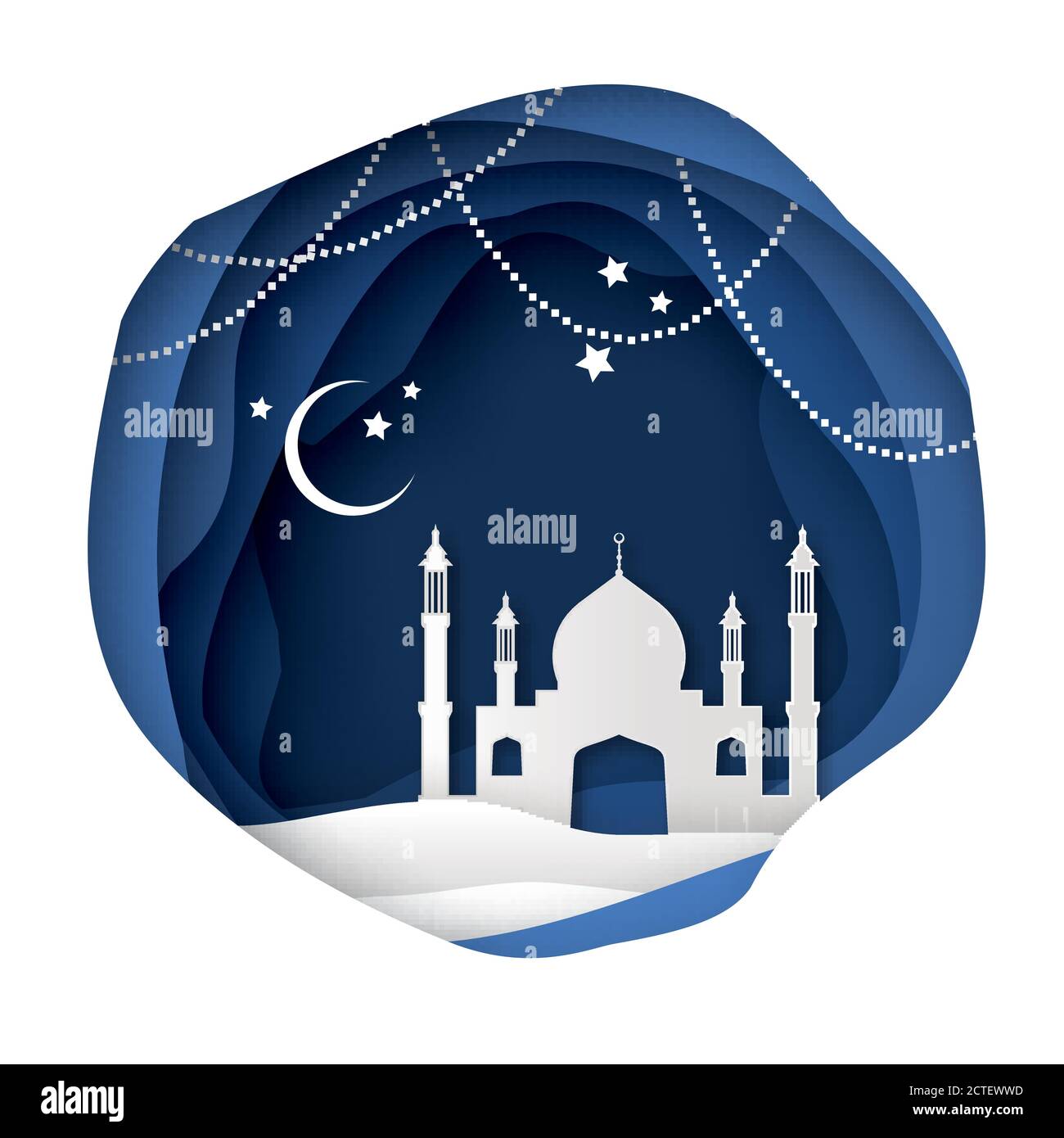 Ramadan Kareem Greeting card with arabic White Origami Mosque. Paper ...