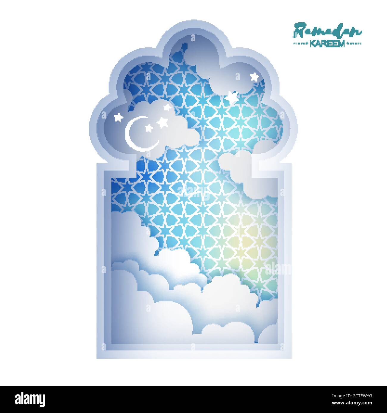Blue Ramadan Kareem Greeting card. Origami Mosque Window. Paper cut ...