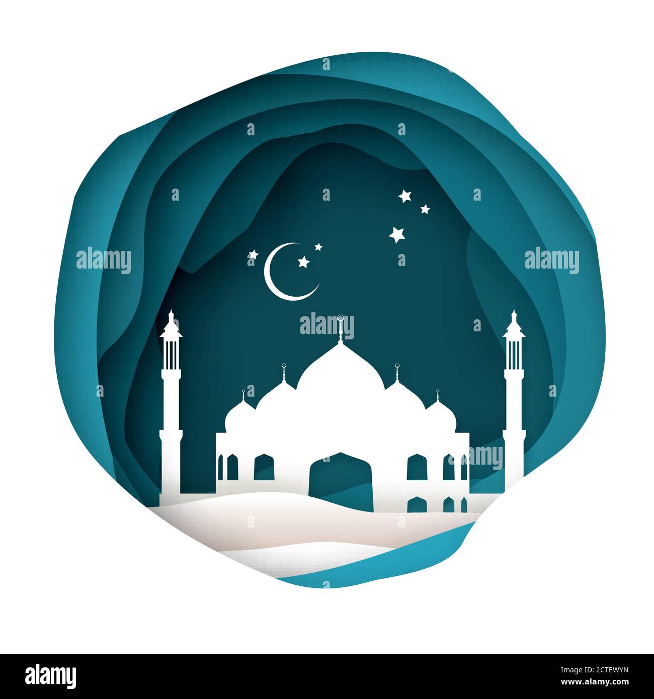 Ramadan Kareem Greeting card with arabic White Origami Mosque. Paper ...