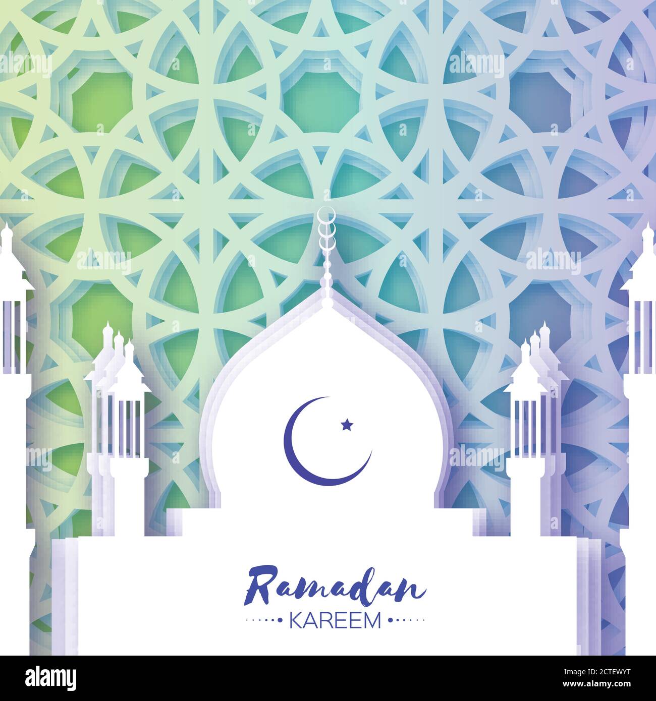 Origami Mosque. Ramadan Kareem Greeting card. Paper cut arabic ...