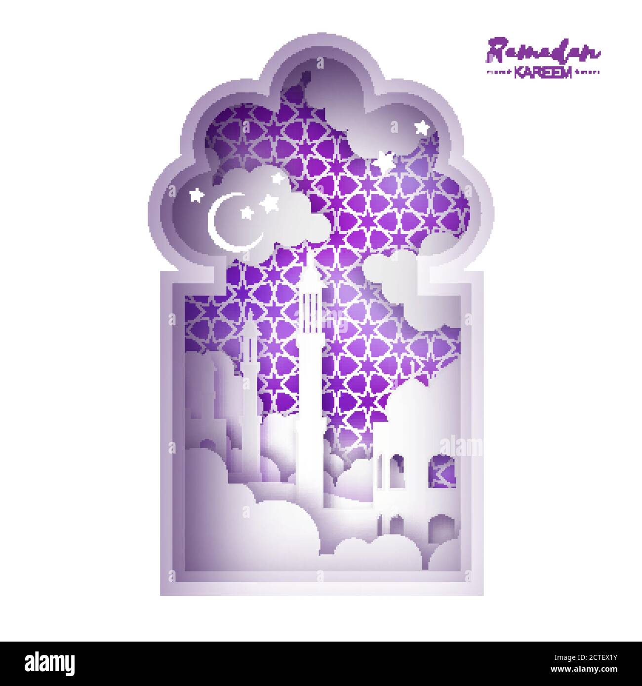 Purple Ramadan Kareem Greeting card. Origami Mosque Window. Paper cut ...