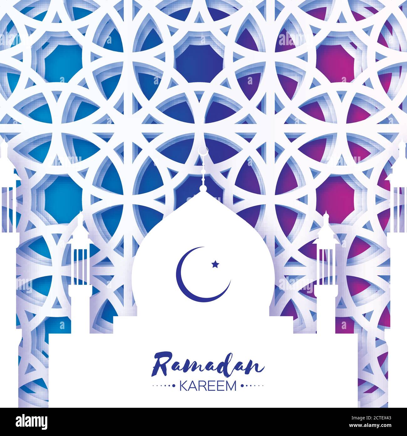 Origami Mosque. Ramadan Kareem Greeting card. Paper cut arabic ...