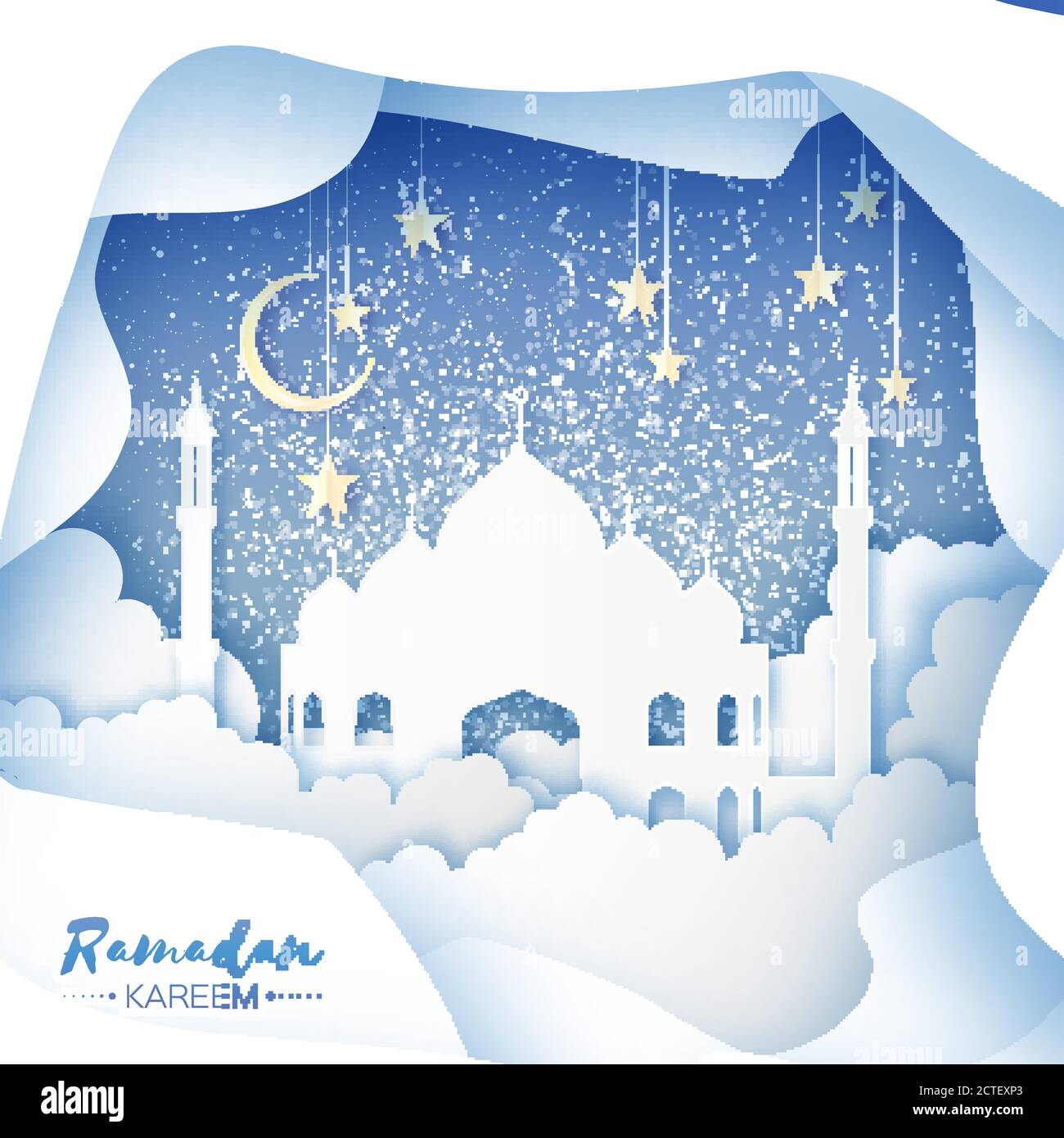 Ramadan Kareem Greeting card. Arabic White Origami Mosque. Paper cut ...