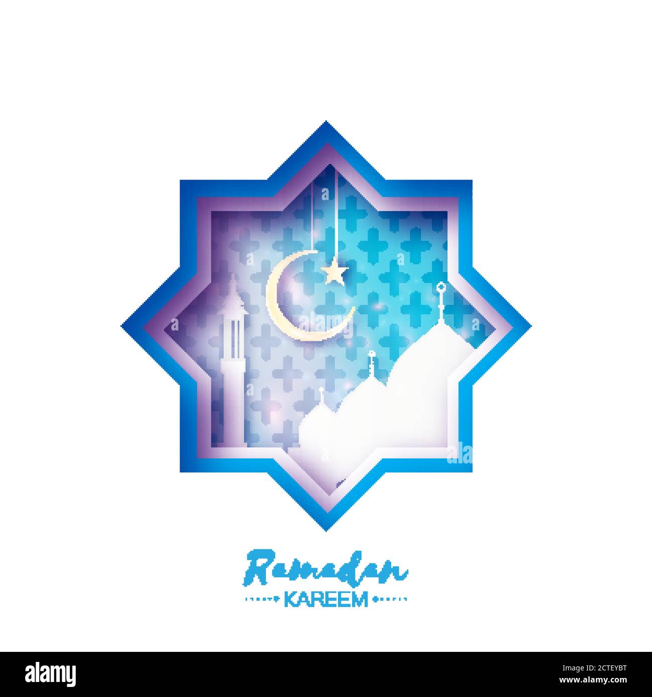 Origami Mosque Star Window Ramadan Kareem Greeting card with arabic ...