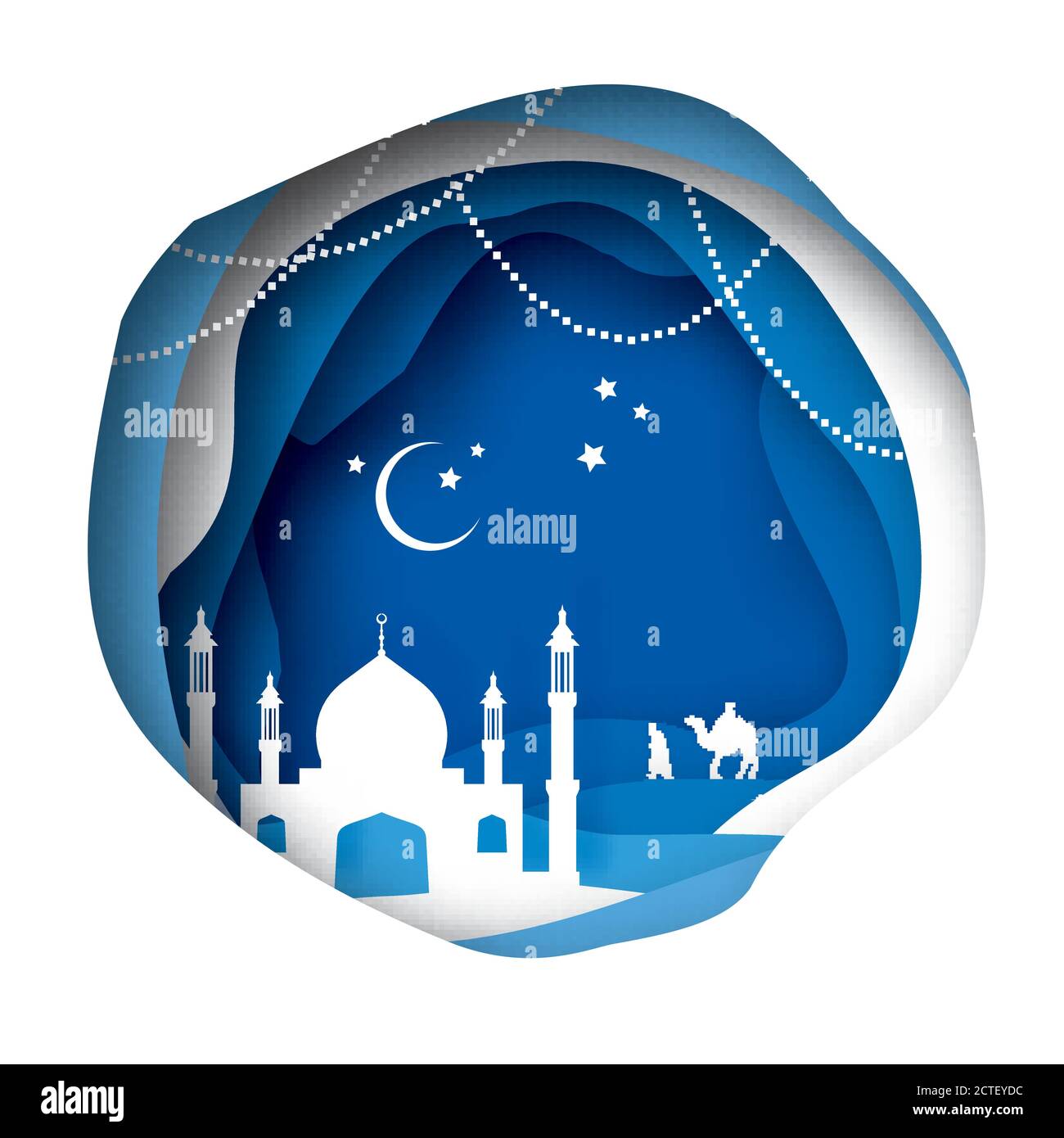 Ramadan Kareem Greeting card with arabic White Origami Mosque. Blue ...