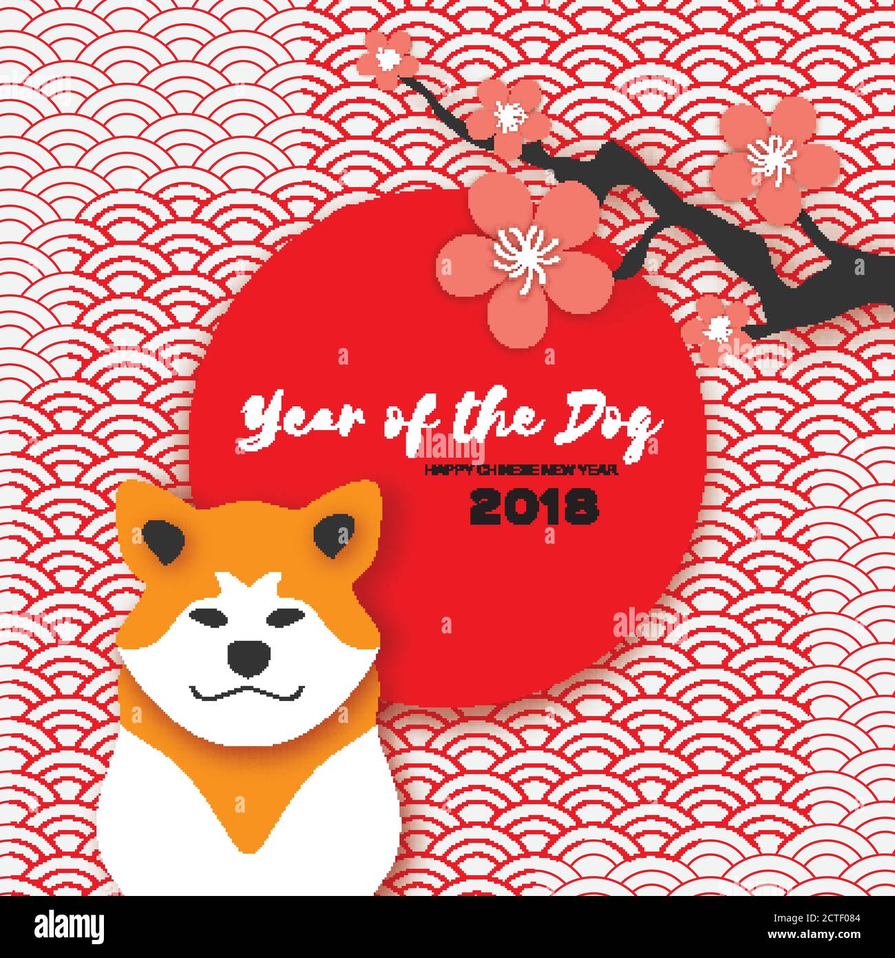 2018 Happy Chinese New Year Greeting Card. Chinese year of the Dog ...